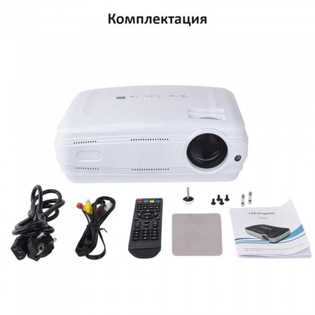 Проектор HD Portable Led Projector Touyinger T3