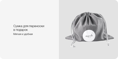 Многофункциональный складной электрический чайник Xiaomi Deerma