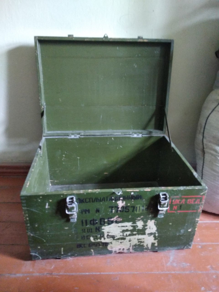 Продаётся военный советский сундук