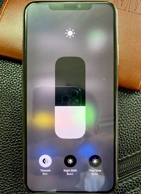 iPhone 11pro max