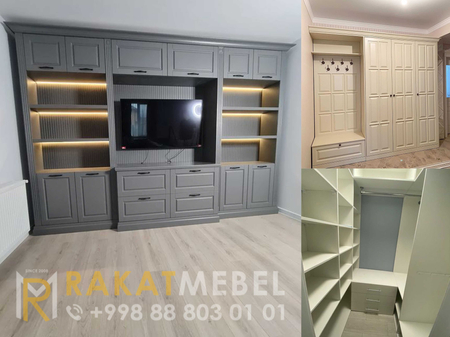 корпусная и кухонная мебель по индивидуальным размерам
мебель на заказ