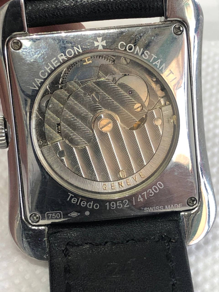 Продаётся часы Восток и Vacheron Constantin
