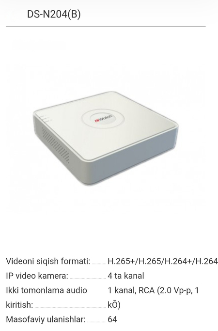 HIKVISION, 4 ta kamera komplekt  b/u