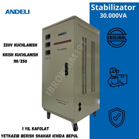 Сотилади Sotiladi / ANDELI STABILIZATOR 30-kva Orginal