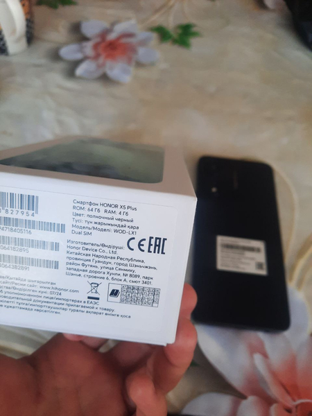 Honor x5 plus obmen iphone ga