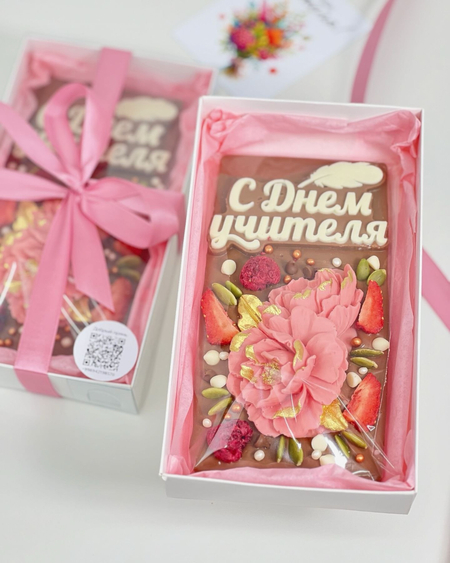 Сладкие Подарки ко ДНЮ УЧИТЕЛЯ!