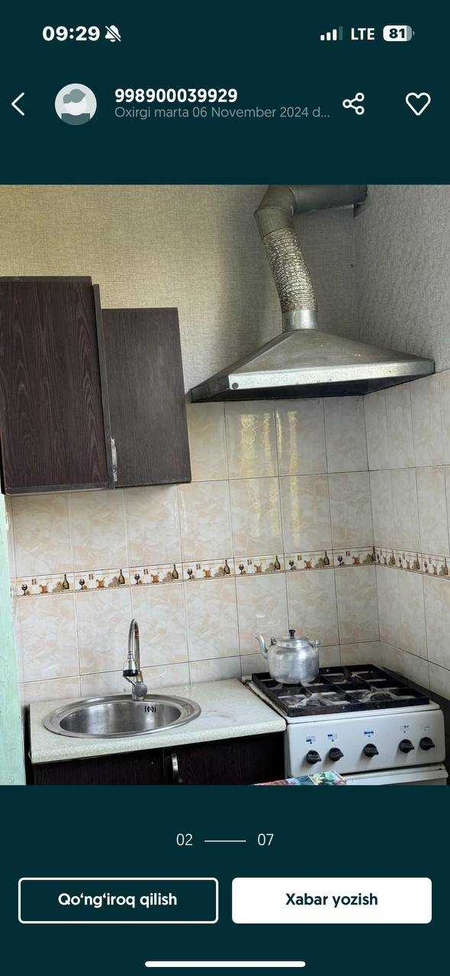 Аренда Квартира БезМаклер (11)
