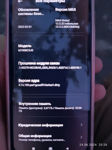 Redmi Note 8  в отличном состоянии