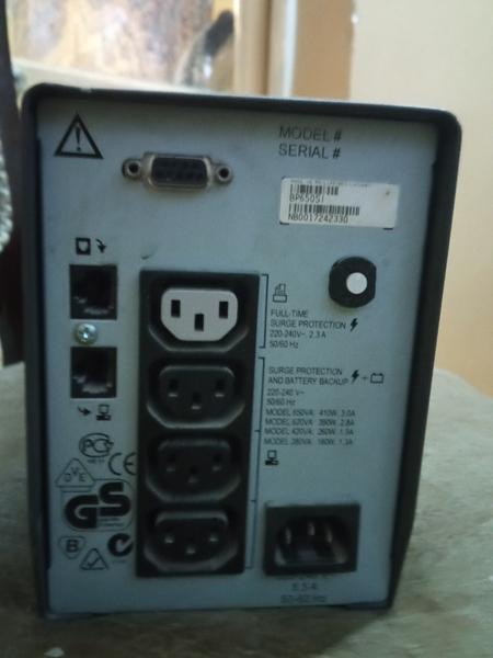 Надёжный UPS Pro 650 продам срочно