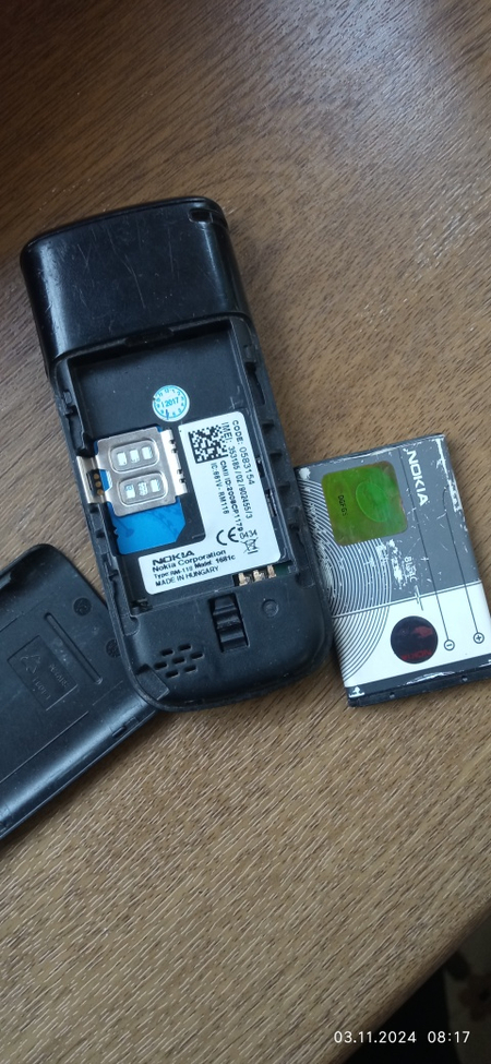 Nokia продаётся nokia 1681 работает отлично