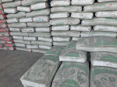 Цемент | sement | cement | Бесплатная доставка! | FQ-39
