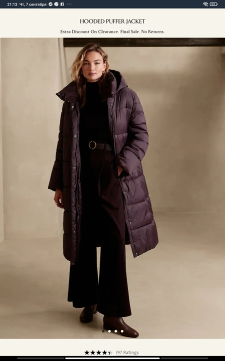 Banana Republic xs petite