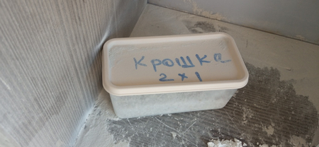 Продаю,  Гидрофоп,  Мел(микролальсит), Тальк отличного качества