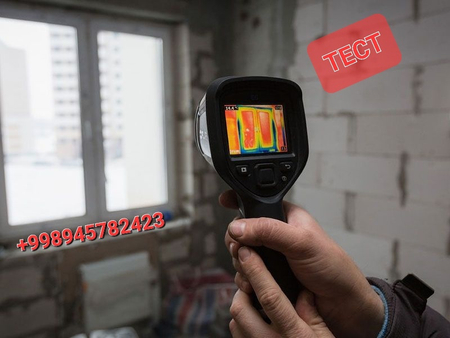 Тепловизор течеискатель акустика Нойти утечки Тёплый и холодный воды