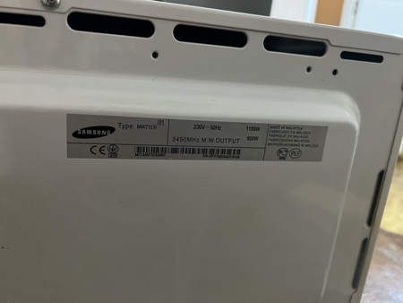 Микроволновка Samsung MW71ER