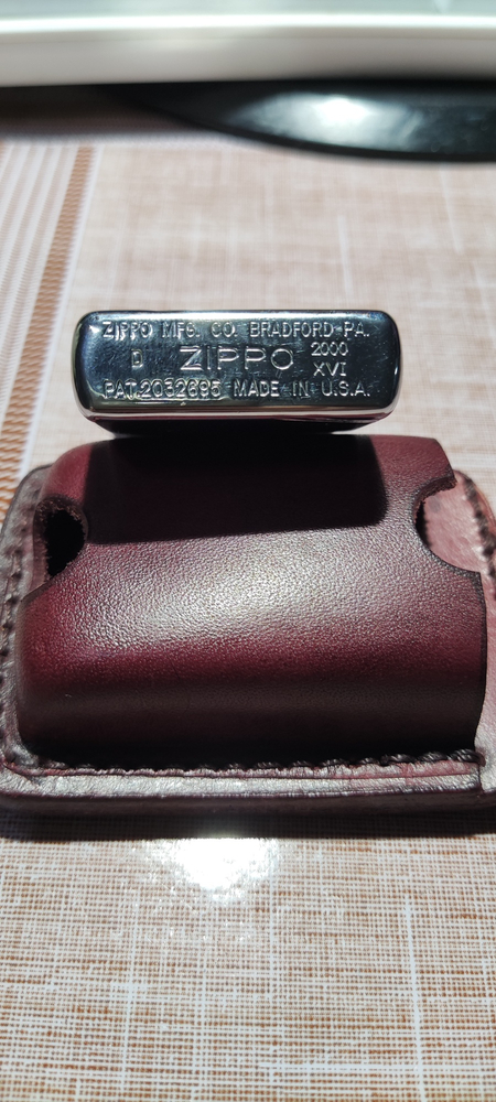 Zippo Vintage 1937 replica
