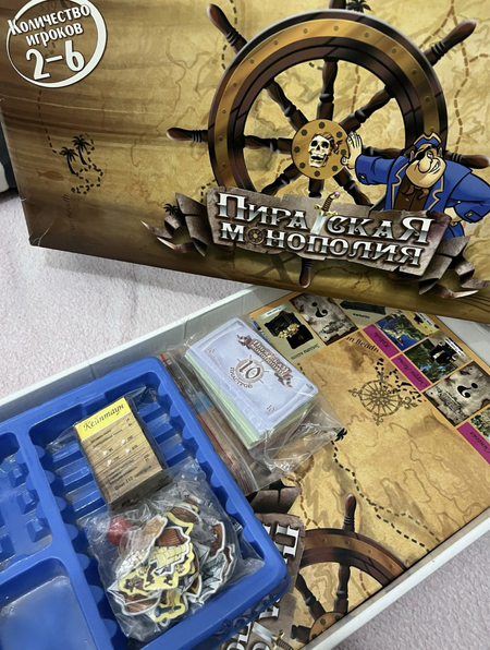 Монополия настольная игра пиратская для детей 6+