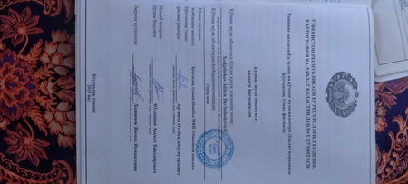 Дача ва иккта уй сотилади