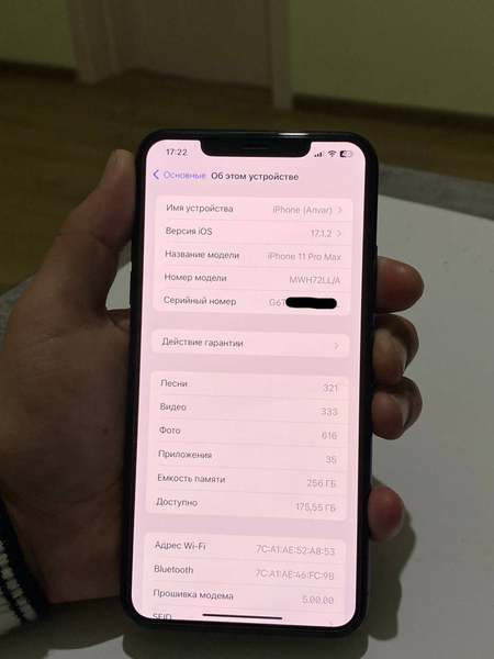 Iphone 11 pro max ideal