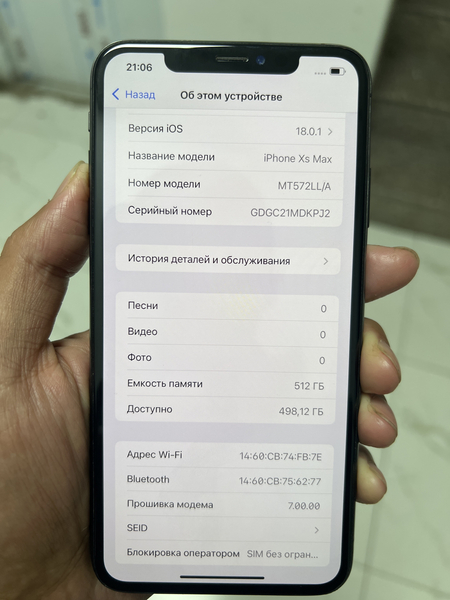 Iphone XS Max Ayfon XS Max 512Gb