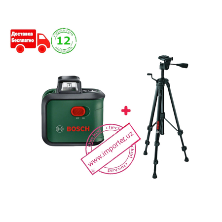 Bosch UniversalLevel 360 (лазерный уровень, нивелир, лазер)