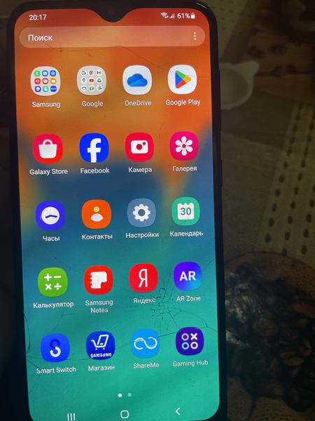 Samsung A30 kelishamiz ishlashiga gap yuq aloqaga chiqsalariz gaplasha