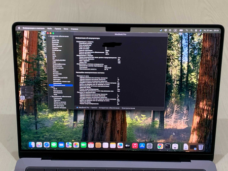 Macbook pro m1 Pro 14 inch 16/512