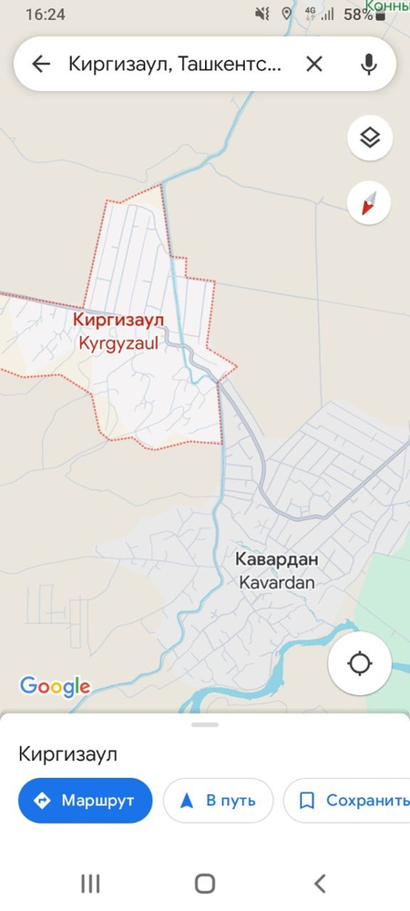 Участка сотилади,Продается участок.