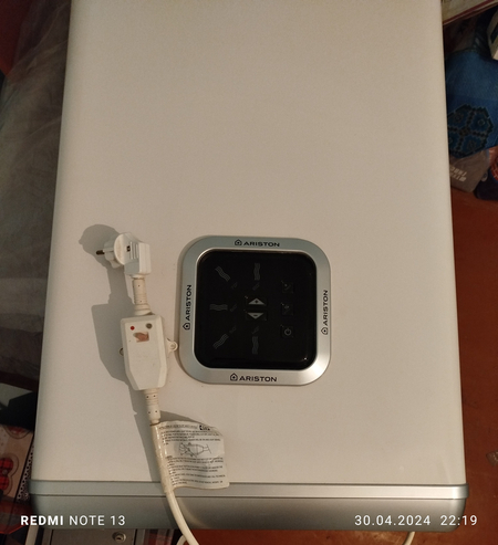 Водонагреватель ARISTON VELIS PW 80 (1.5/2.5 квт)
Ariston