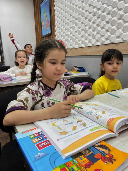 Курс Английского языка для детей 1-5 классы