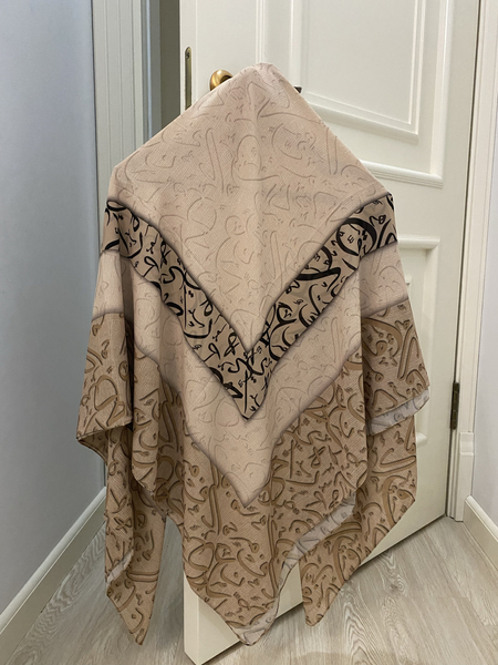 Arabcha yozuvli romollar 150x150sm