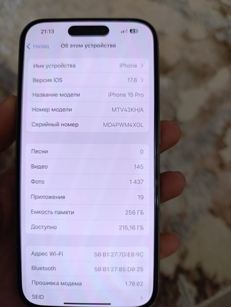 Продаю Iphone 15 pro 256 gb KH/A Sim+E-sim