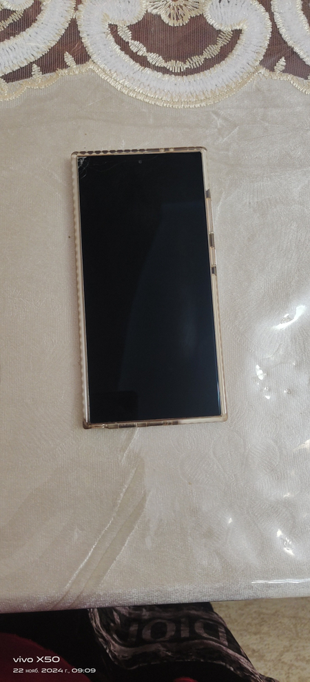 Samsung S24 ultra