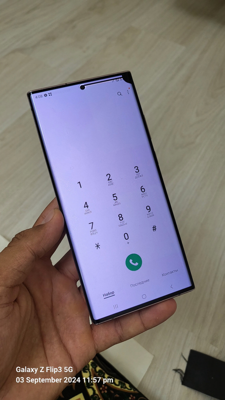 Samsung Galaxy Note 20 Ultra 5G 12/256Gb