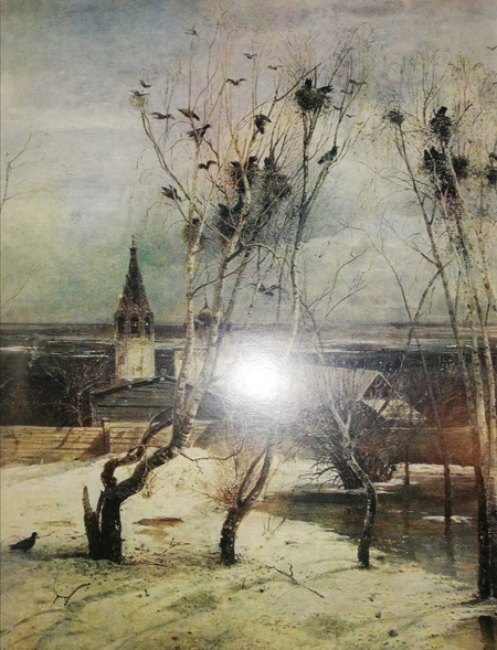 Альбом 