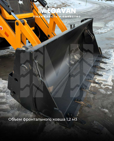 Ekskavator pogruzchik Teleskopicheskiy BULL HD 100