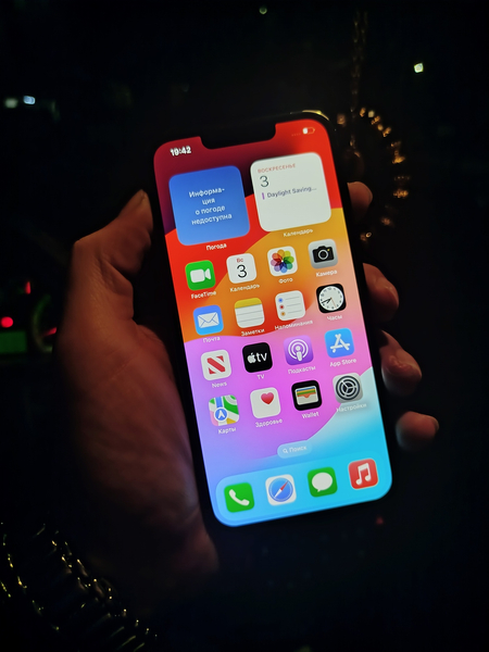 Apple iPhone 13 Pro Black 128 GB 100% YENGIDEK arzon narxda