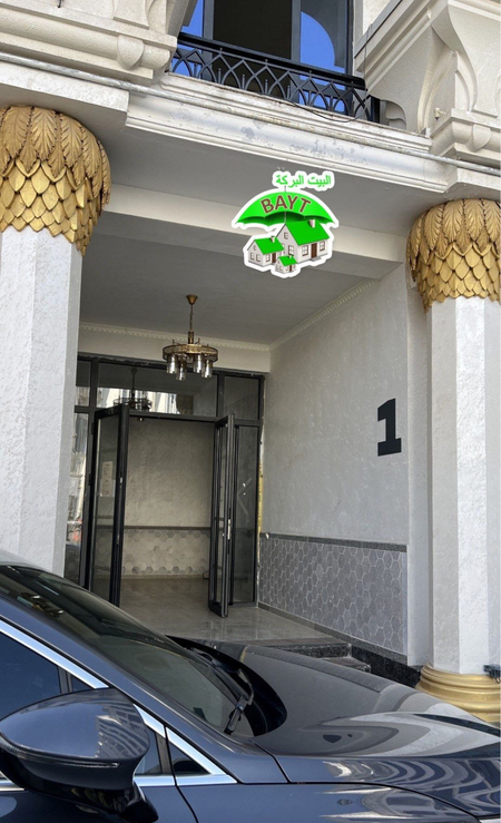 -ЖК “ABU DHABI” Шайхантахур 4/2/7 Коробка 115м² ор: ХУВАЙДО, Продаётся