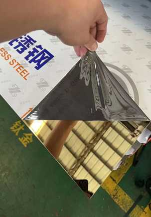 GOLD листы нержавейка
