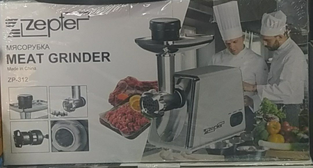 Доставка бесплатная! Мясорубка.