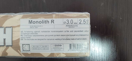Сварочный электрод MONOLITH