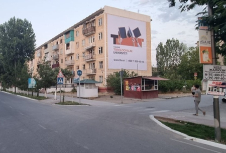 Brendmauerlarda reklamalar