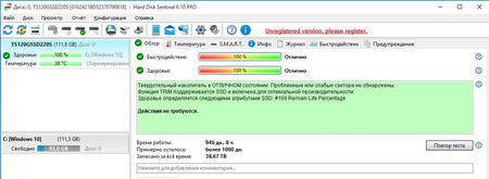 Системный блок h 81 Cpu G3220 Ozu 8gb SSD 120 Без монитор