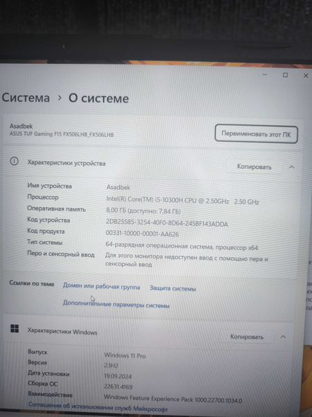 Ноутбук Asus tuf gaming f15 Б/У i5/ssd512/оперативка 8/144гц/RTX1650.
