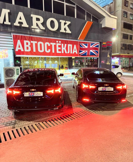 Rent Car Аренда Авто Прокат Авто