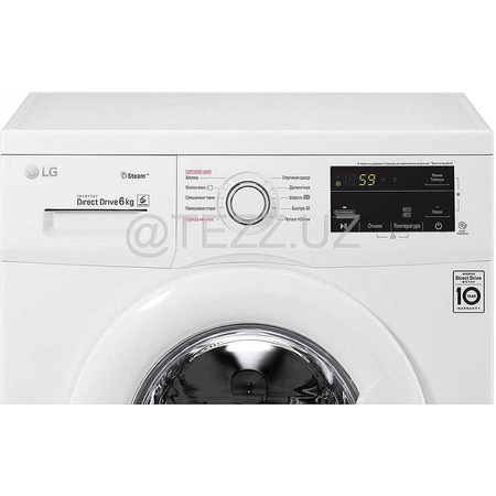 Стиральная машина LG 6/6.5 kg низки сена доставка установка бесплатно