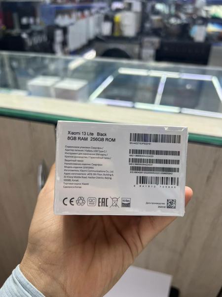 Xiaomi 13 lite 8/256 naqd va rassrochkaga