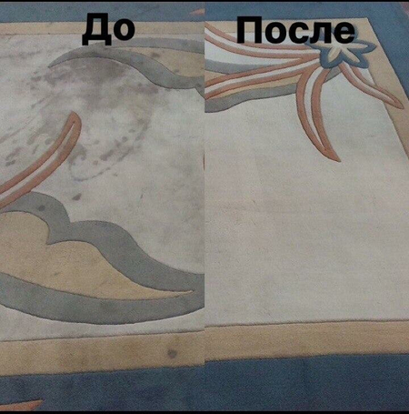 Стирка ковров на фабрике