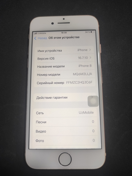 iPhone 8 Gold 64gb / Айфон 8