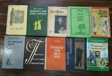 Книги, словари разного направления и тематики